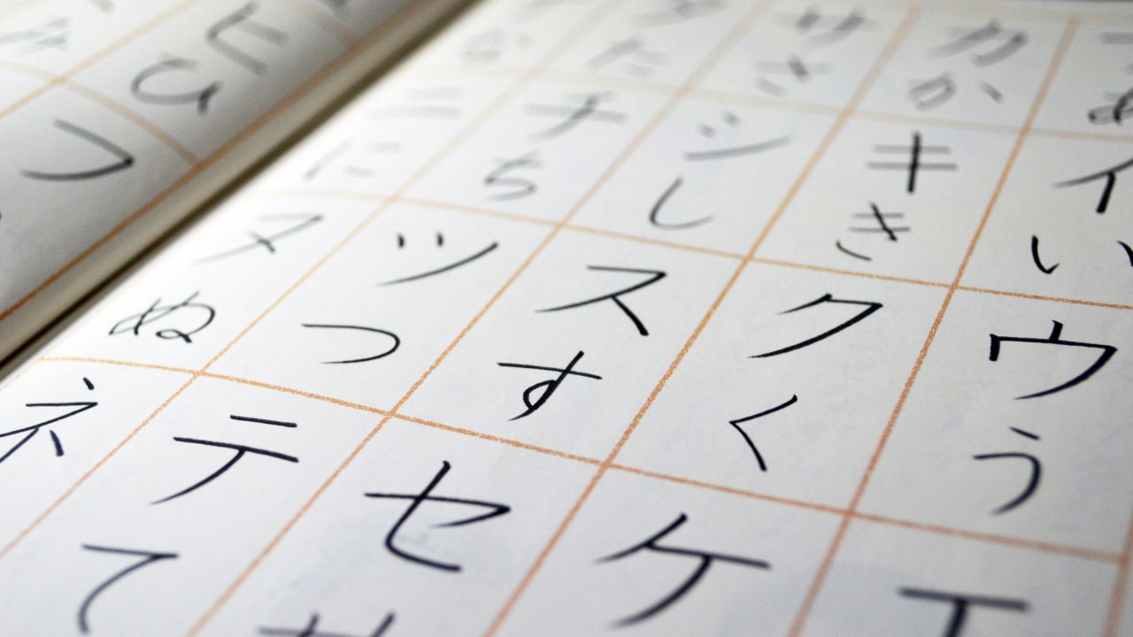 Unlock Your Potential with Valiant Japanese Language School in Tokyo ...